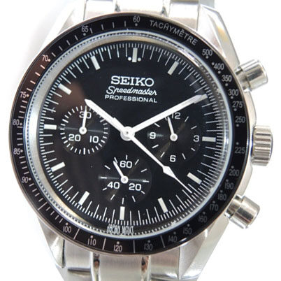 Seiko Speedmaster MOD 335 USD - Free Worldwide delivery included