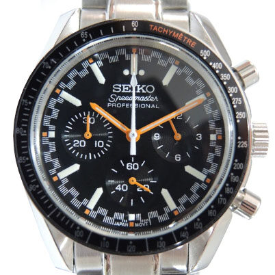 Seiko Speedmaster MOD 335 USD - Free Worldwide delivery included