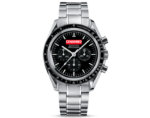 Seiko Speedmaster MOD 335 USD - Free Worldwide delivery included